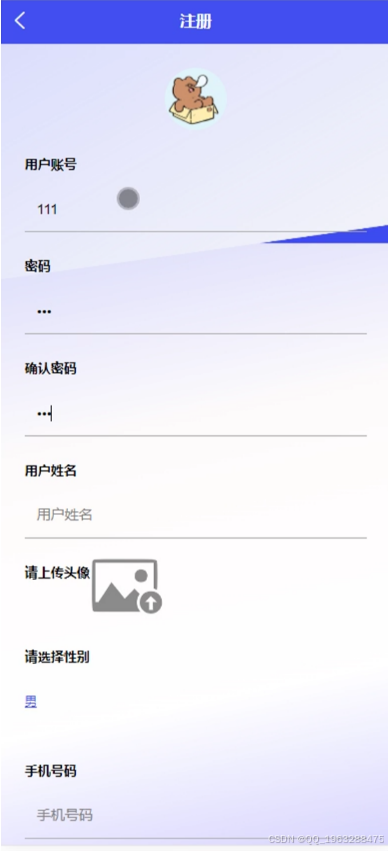 springboot+uniapp基于微信小程序的智能汽车充电站系统java+python+nodejs-计算机毕业设计_uni-app汽车 ...