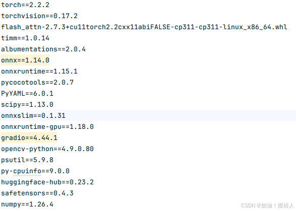RuntimeError: GET was unable to find an engine to execute this computation解决方案-CSDN博客