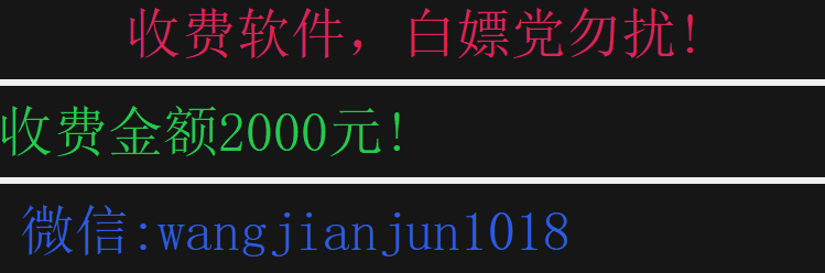 VTK/Tecplot/Fluent/CGNS/Moose/EnSight/Nastran等场解析/轻量化/格式转换_tecplot vtk ...