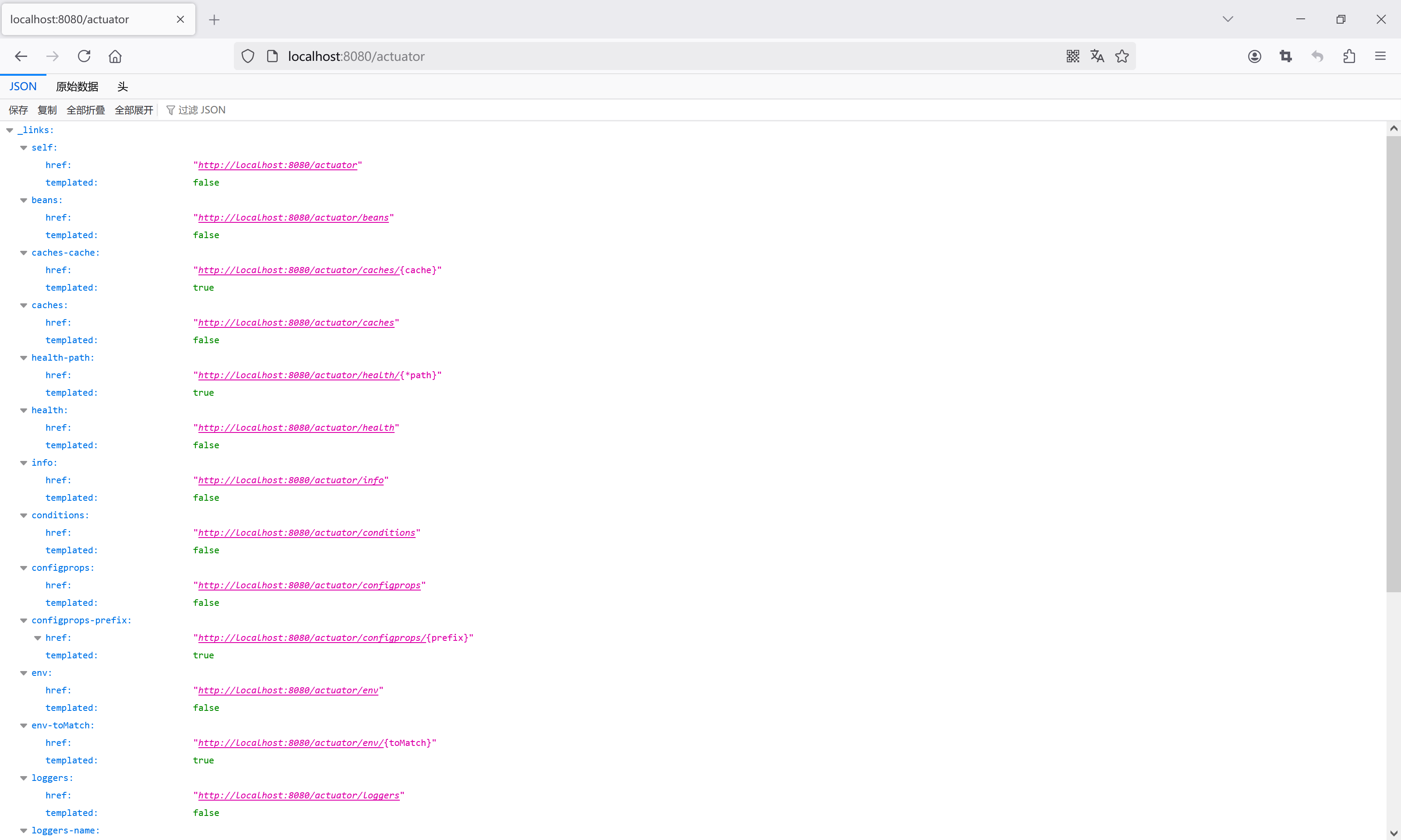 springboot整合actuator、admin对应用程序进行监控_springboot监控actuator-CSDN博客