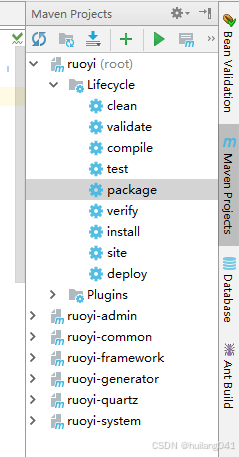 若依学习笔记（三）_若依 prod-api-CSDN博客