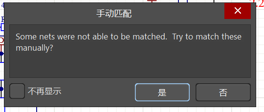 AD20中关于“failed to add class member”的解决方法_failed to add class member怎么解决-CSDN博客