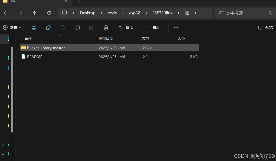 【vscode+PlatformIO+Blinker实现esp32远程舵机控制】_vscode远程控制开关空调-CSDN博客