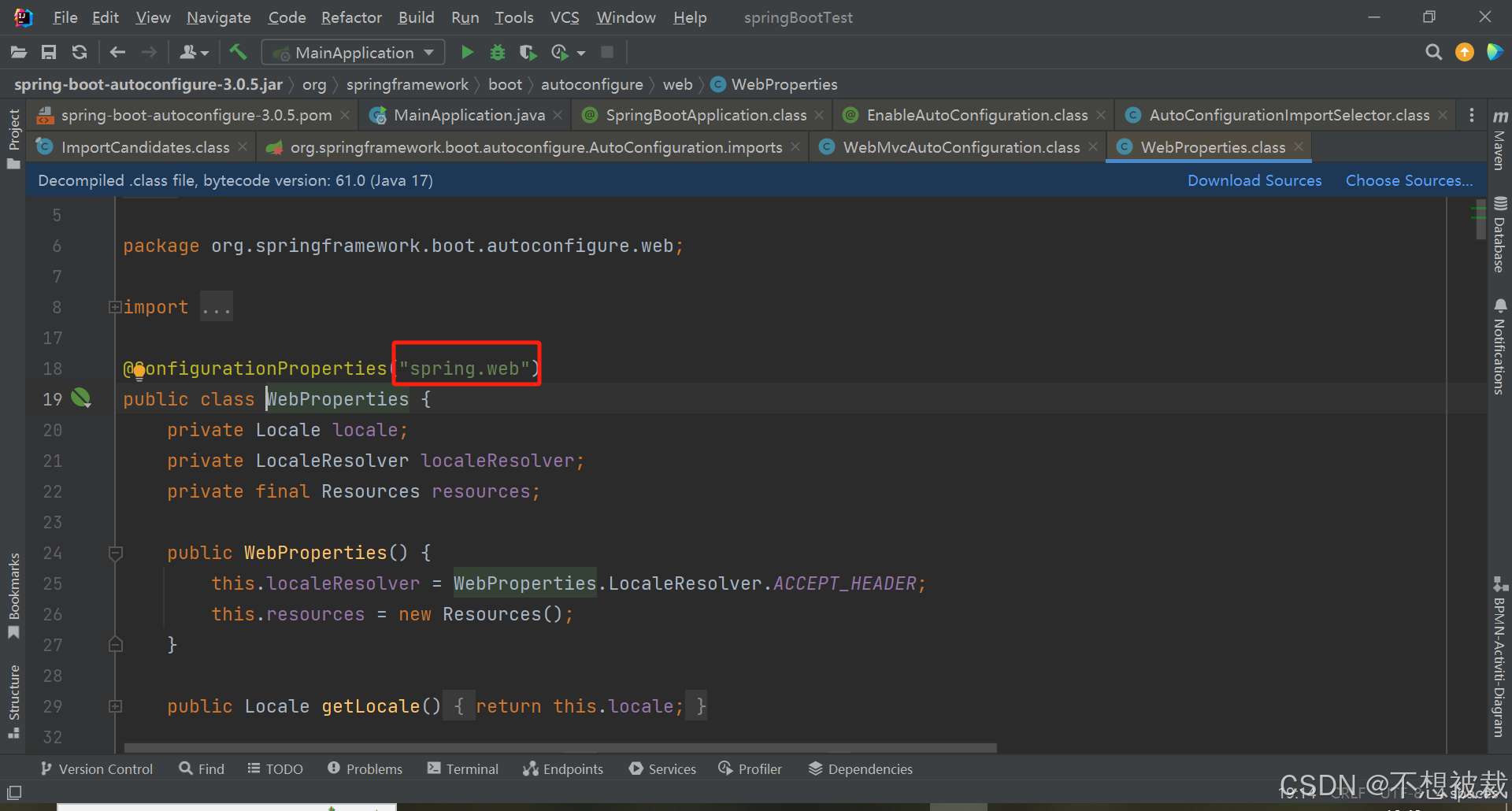 springBoot整合web_springboot3.0 spring-boot-starter-web-CSDN博客