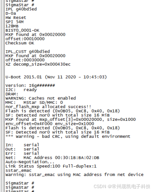 sigmaStar SSC335/SSC337开发笔记之ISP烧写FLASH芯片-CSDN博客