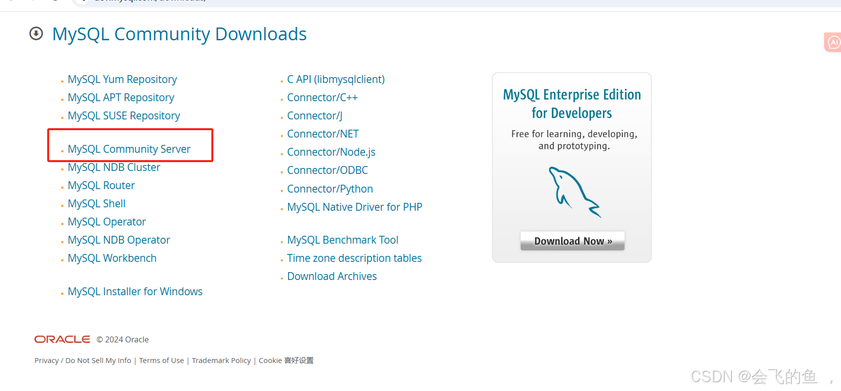 Mysql 5.7.29 安装流程_mysql5.7.29安装教程-CSDN博客