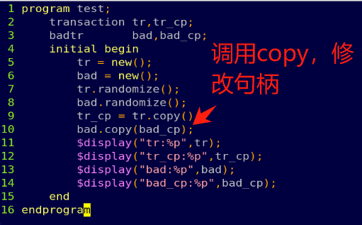 System Verilog类函数的参数systemverilog 参数类 Csdn博客