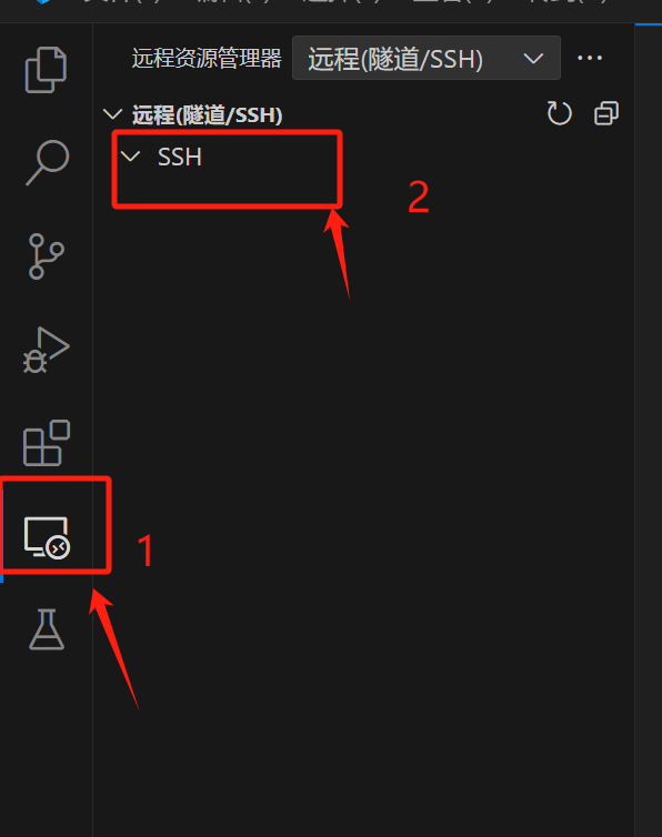 AutoDL+FileZilla+VSCode服务器训练YOLO教程_autodl filezilla-CSDN博客