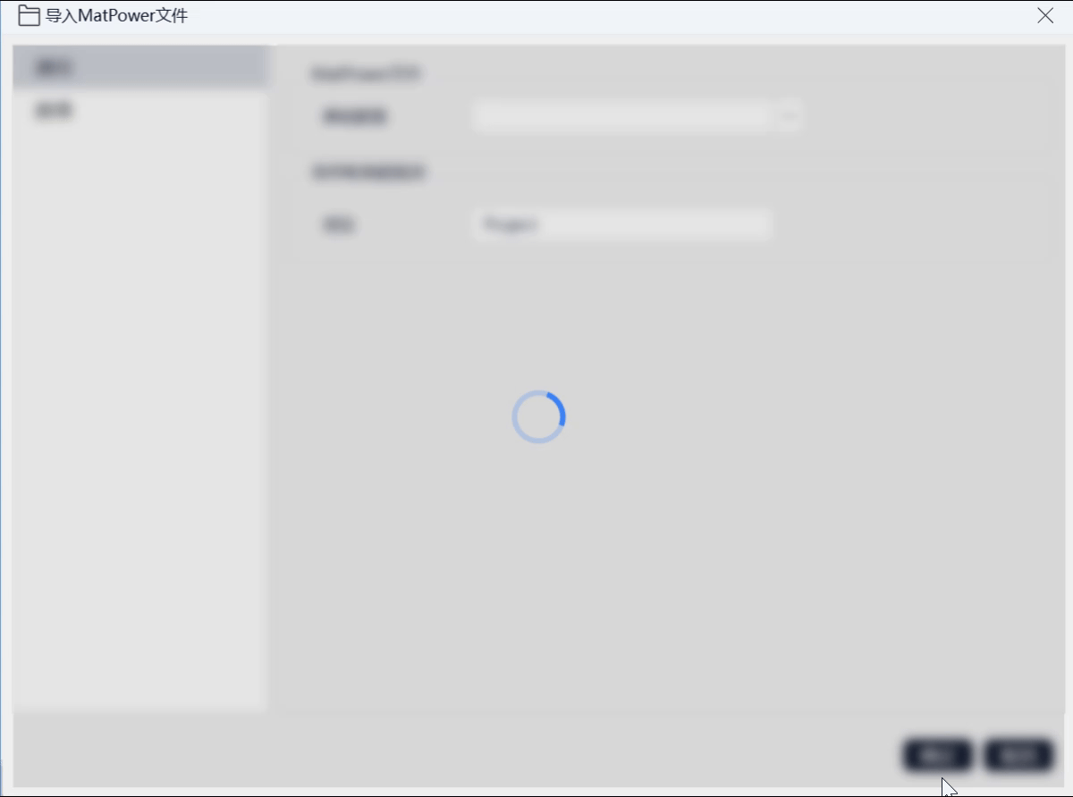 React+TypeScript 实现可复用的 LoadingOverlay 组件（支持全屏/局部加载）_react 全屏loading动画 ...