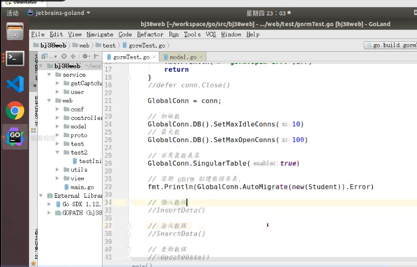 C++GO语言微服务之gorm框架操作MySQL_grom框架-CSDN博客