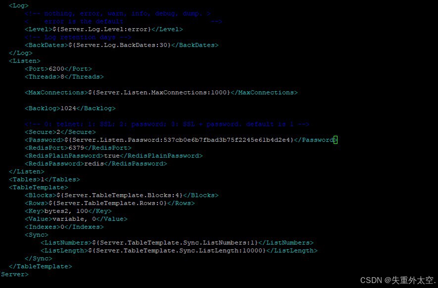 Linux环境下的TongRDS安装详解-CSDN博客