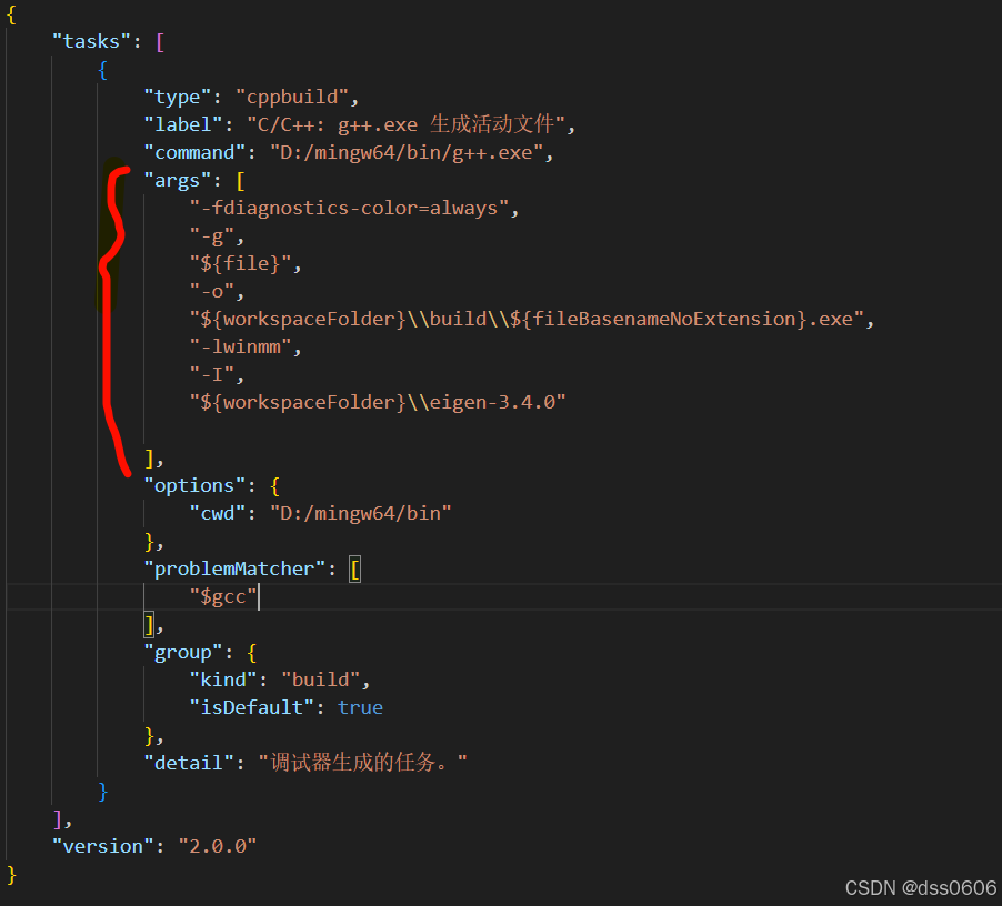 vscode 使用笔记——包含外部头文件方法，以eigen为例_vscode包含头文件-CSDN博客