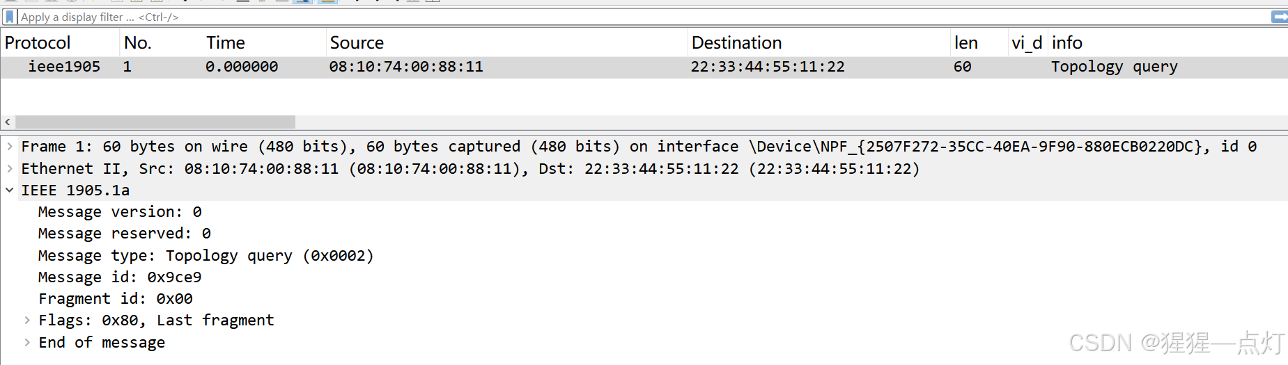 Easymesh之拓扑模块（二）-CSDN博客