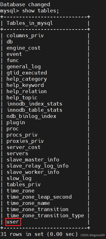 Centos7下远程连接mysql数据库&yum工具管理_centos mysql连接工具-CSDN博客