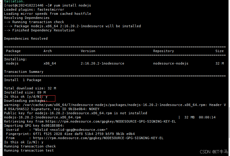 yum安装nodejs失败提示No package nodejs available_no package nodejs available.-CSDN博客
