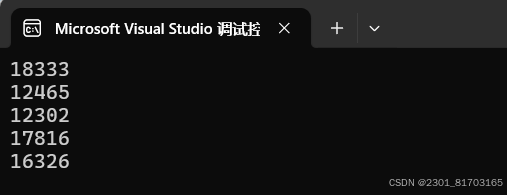 C语言--随机数的生成——rand，srand，time函数-CSDN博客