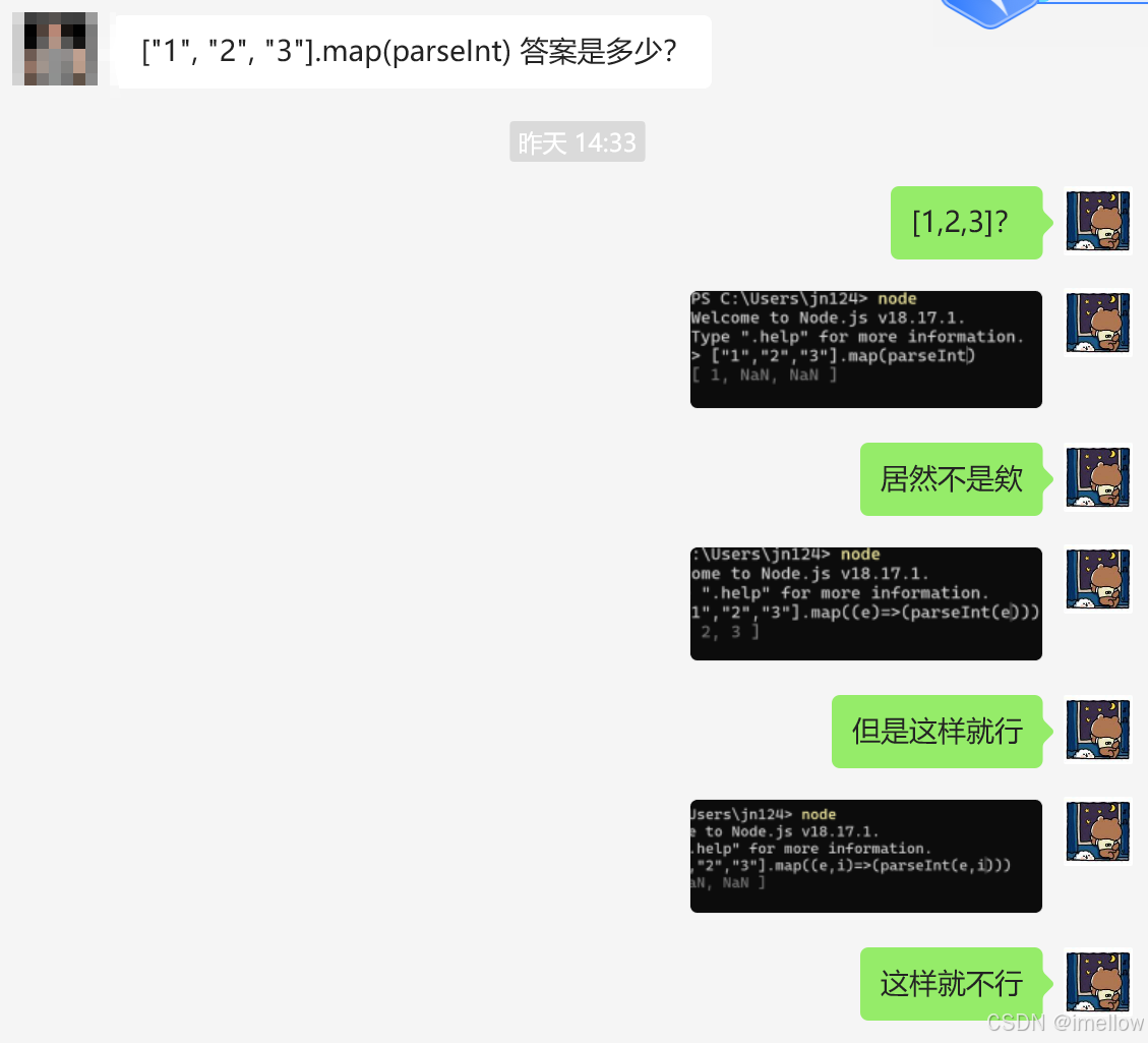 JS中， [“1“, “2“, “3“].map(parseInt) 答案是？-CSDN博客