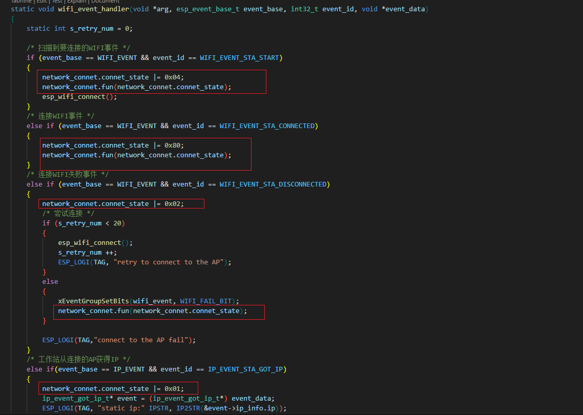 ESP32 S3学习记录-wifi模块之网络通信（局域网）（十）-CSDN博客