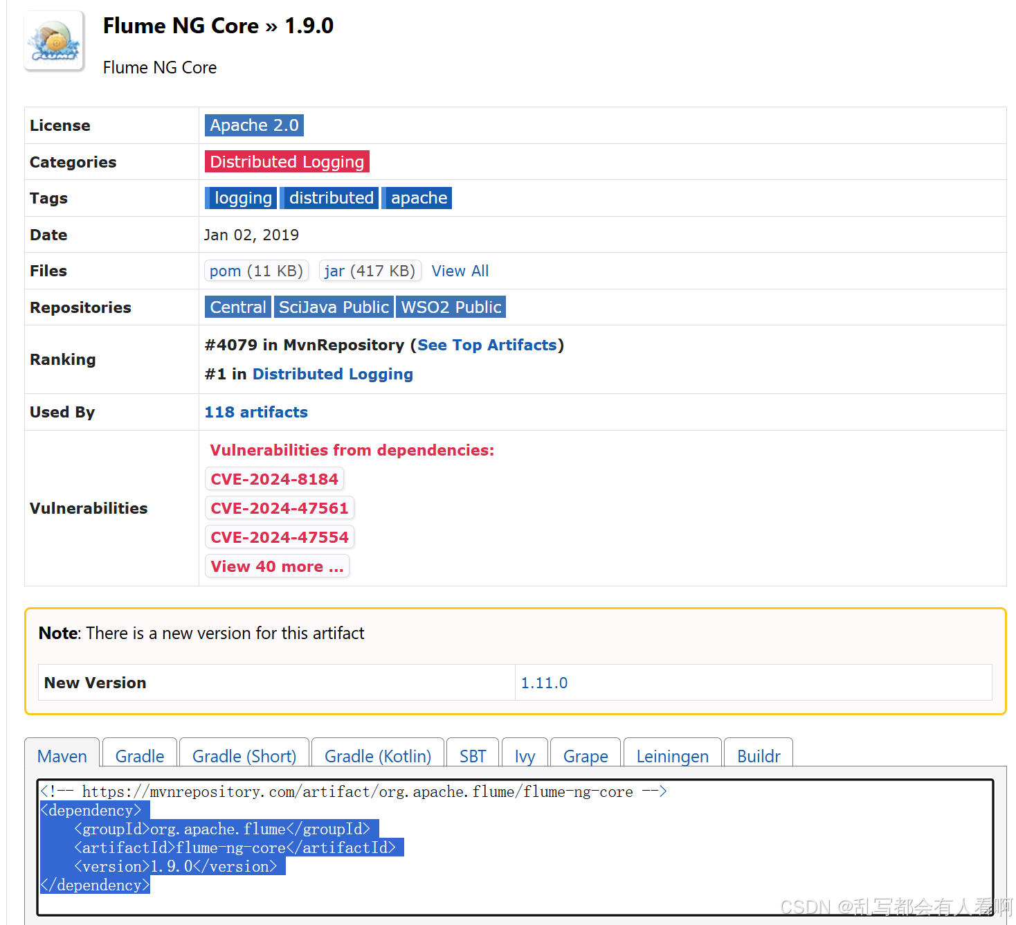 基于 Flume 的时间戳与表名元数据拦截器开发-CSDN博客