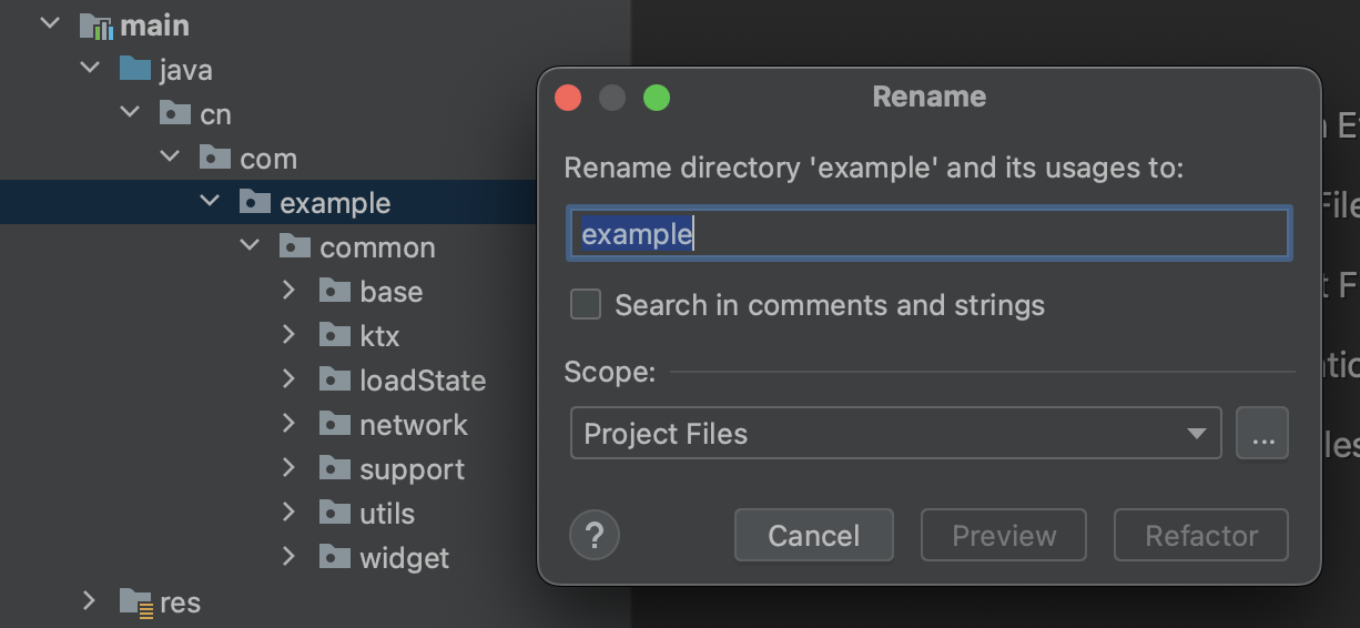 因Android Studio默认包名折叠，导致无法修改项目包名的问题_android studio compact middle packages-CSDN博客