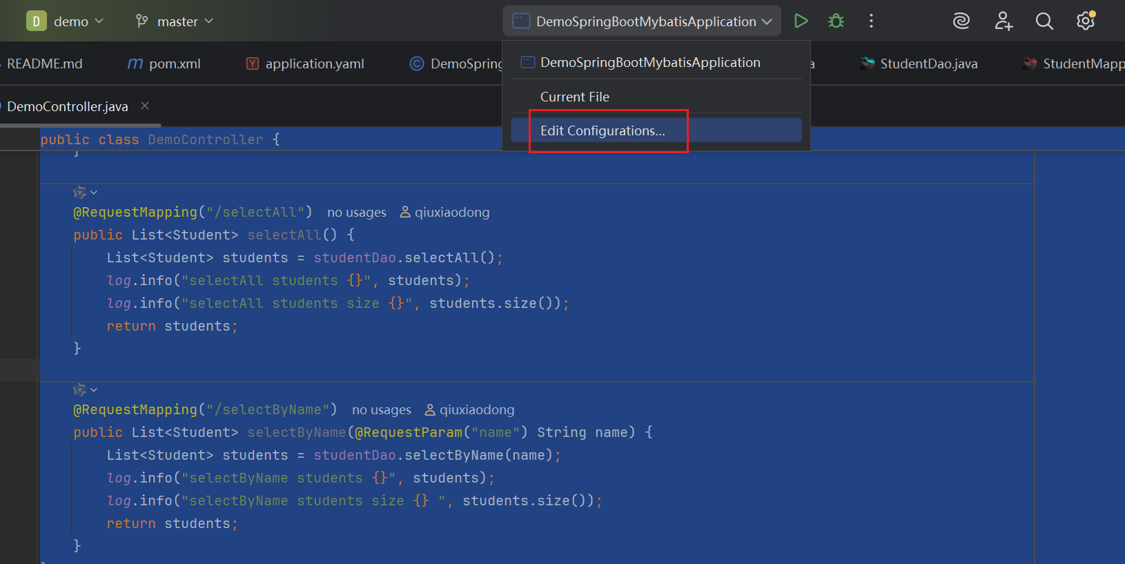 idea中设置jvm启动参数_idea配置jvm参数-CSDN博客