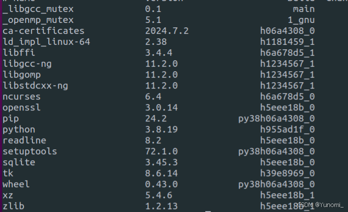 （个人记录）Ubuntu20.04实战YoloV5、YoloV8和YoloV7_ubuntu运行yolo7-CSDN博客