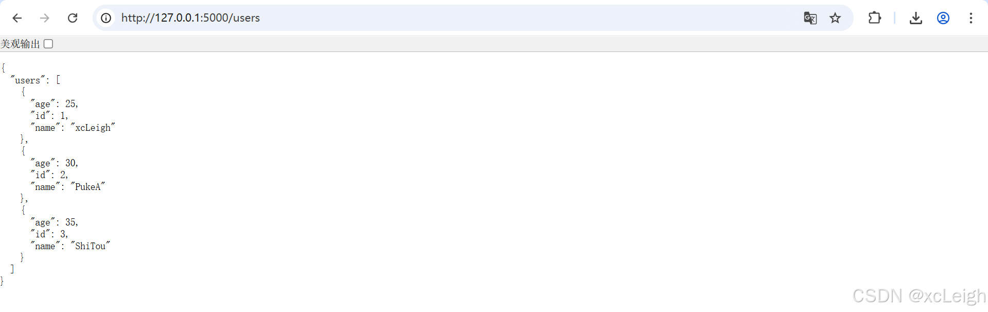 Python项目实战：python3用Flask实现api数据接口_python3 flask 本地实现接口-CSDN博客