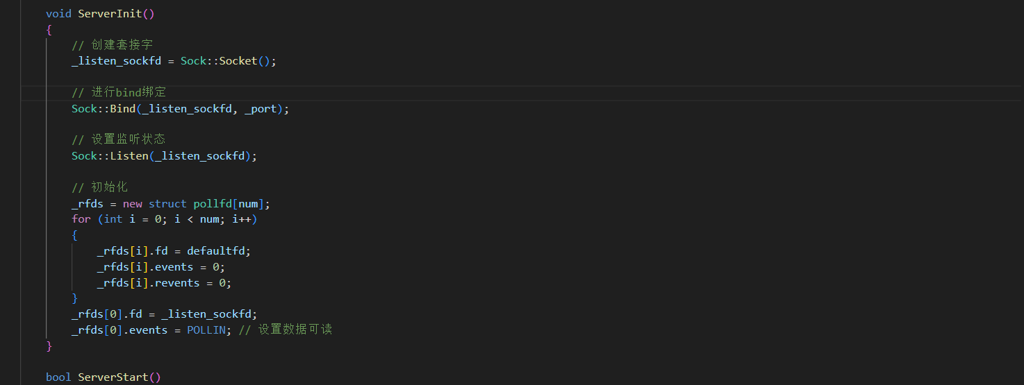 【Linux】多路转接之poll_struct pollfd-CSDN博客