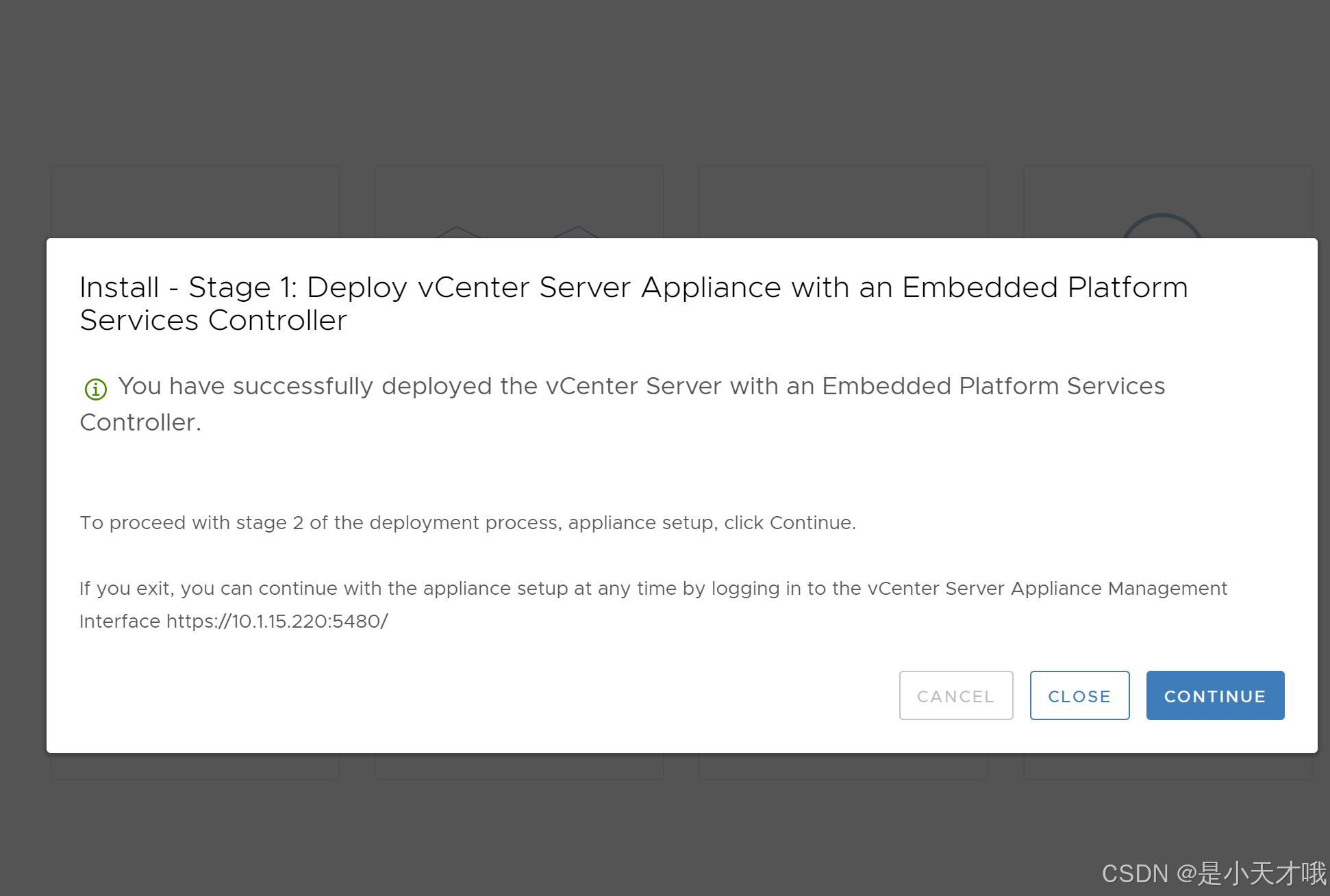 vSphere-Vcenter Server环境搭建_vsphere vcenter iso镜像下载-CSDN博客