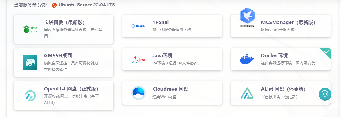 10分钟部署 NewAPI：把 OpenAI/Claude/Gemini 融合起来 _new api部署-CSDN博客