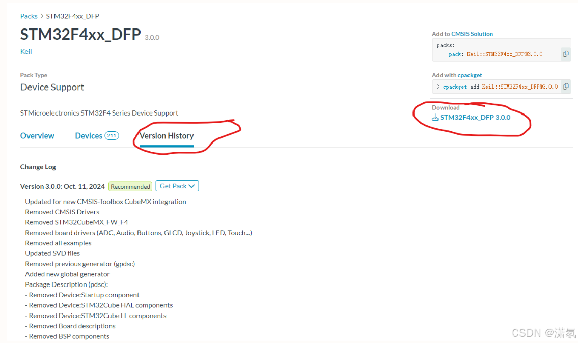 keil5中烧录出现：No Algorithm found for:00000000H-00007907H的问题-CSDN博客