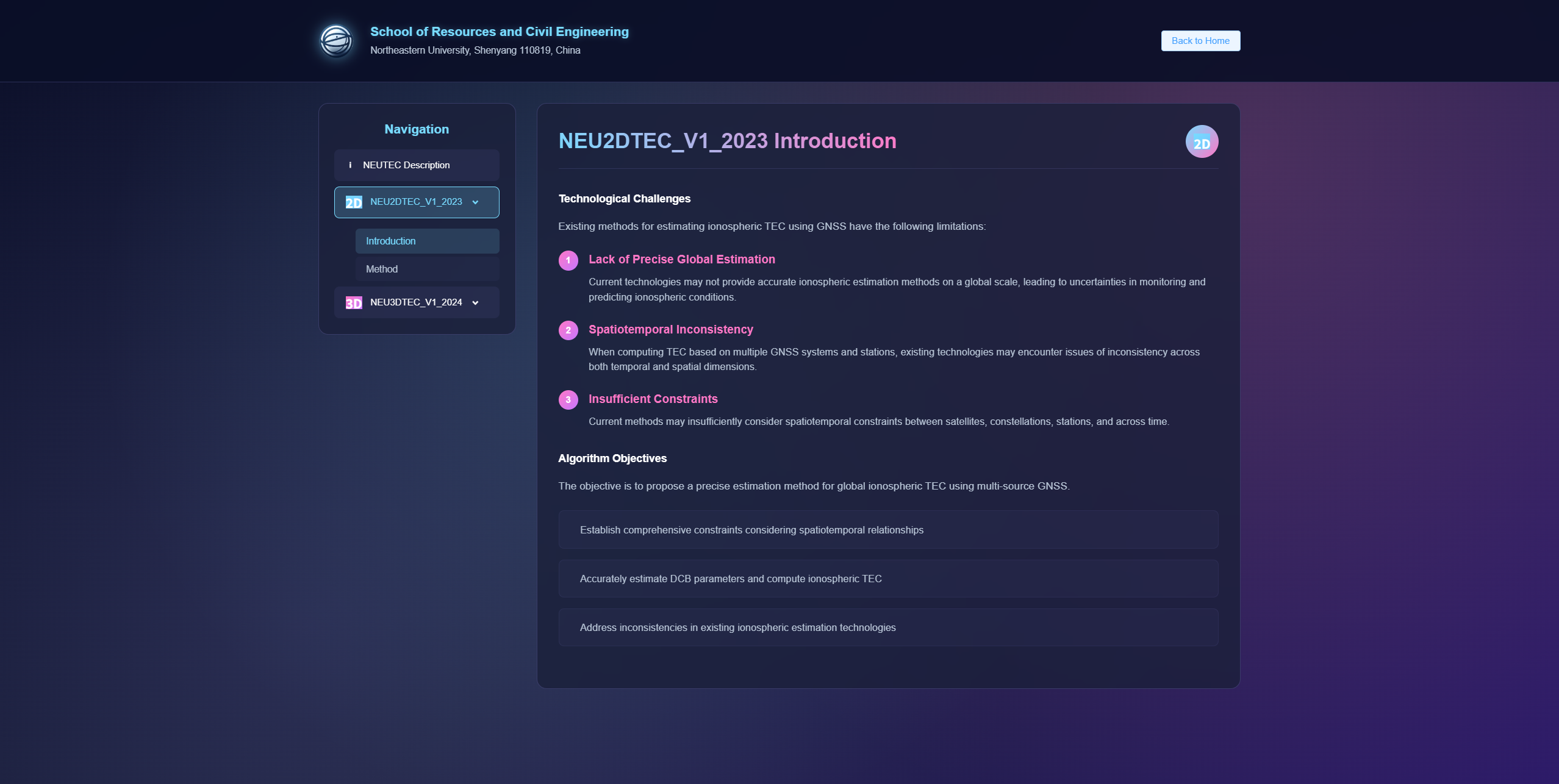 电离层TEC在线技术服务_V1-CSDN博客