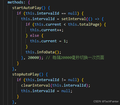 数据大屏中使用Vue2+antd实现自动滚动分页、下拉框等效果_antd 大屏-CSDN博客