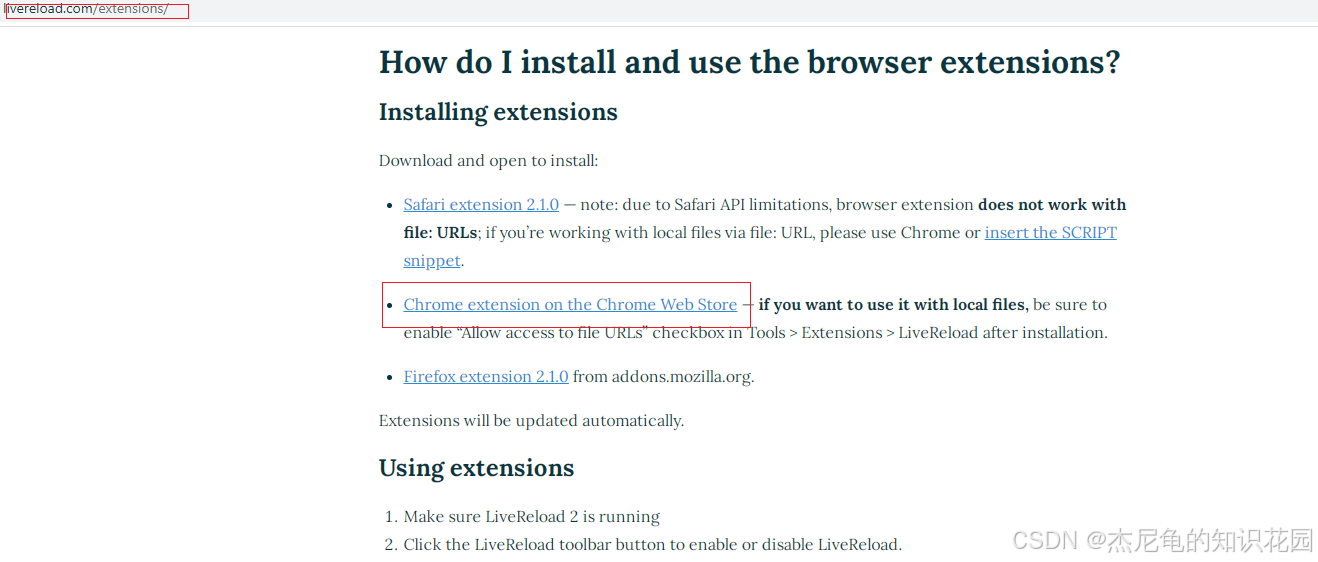 SpringBoot配置热部署Dev-tools_spring-boot-devtools-CSDN博客
