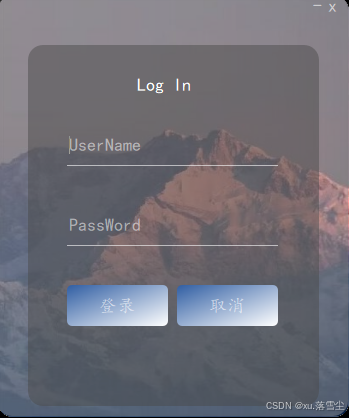 Qt day3作业-CSDN博客