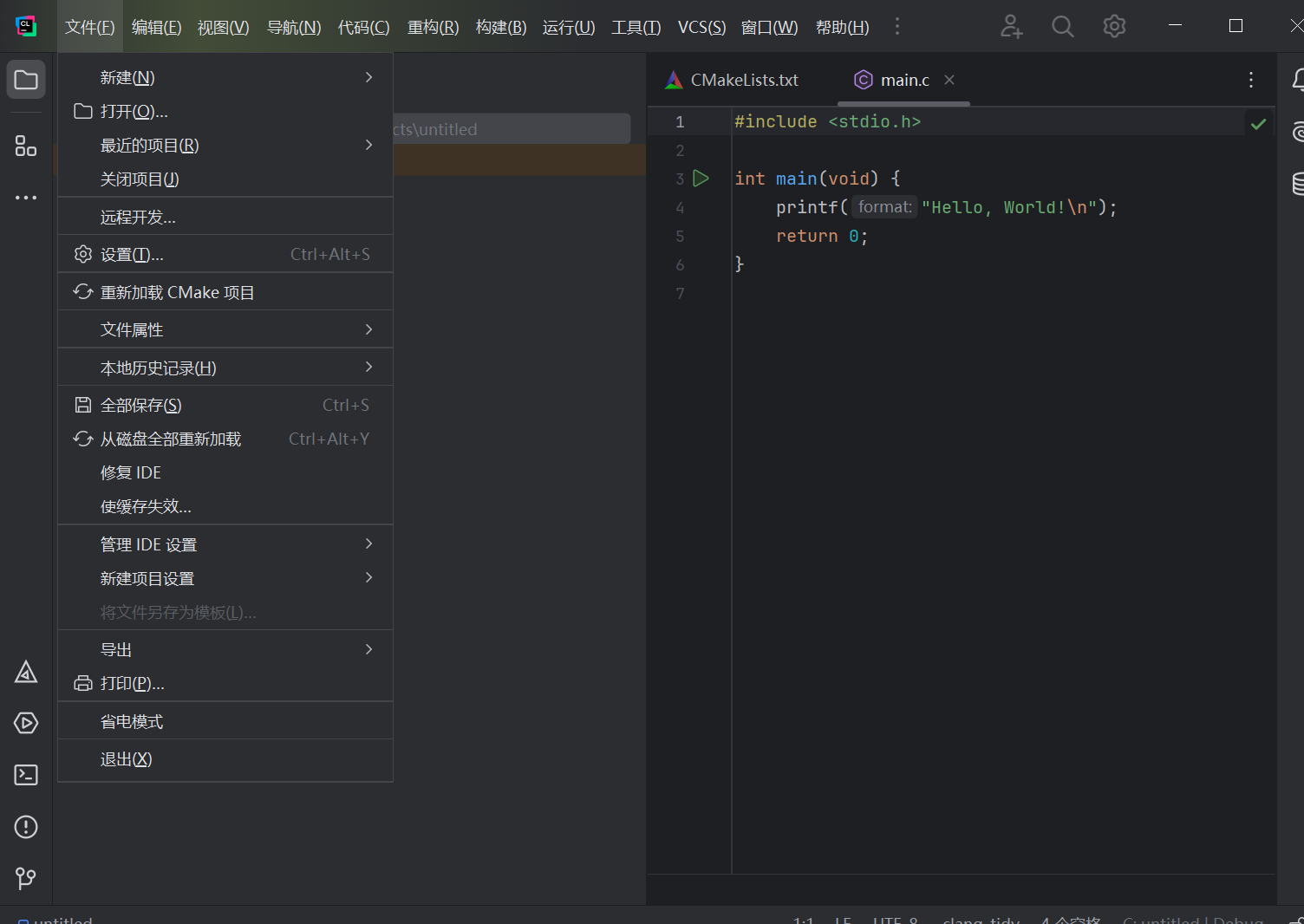 C语言入门clion安装以及minGW配置_clion mingw-CSDN博客