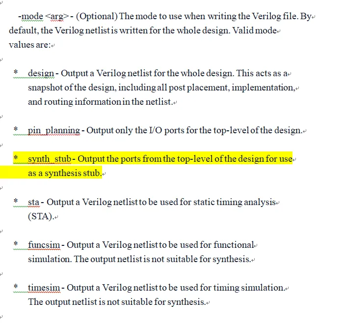 vivado 使用网表时报black box的CRITICAL WARNING或者ERROR怎么处理_critical warning 导致编译不通过vivado-CSDN博客