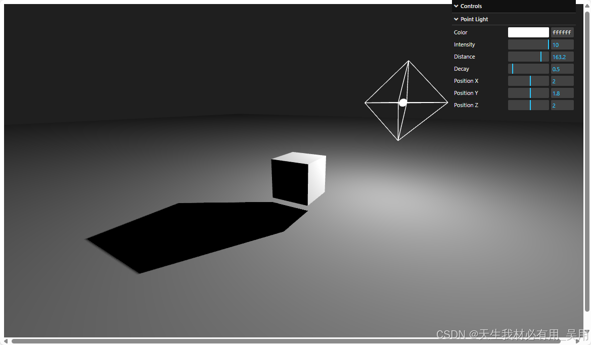 Three.js开发必备：灯光详解附带实践案例模仿太阳光及阴影_three.js directionallight-CSDN博客