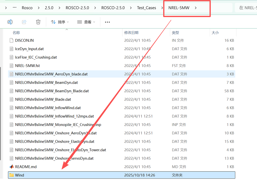 ROSCO-OpenFAST联合仿真与数据可视化_openfast可视化模型-CSDN博客