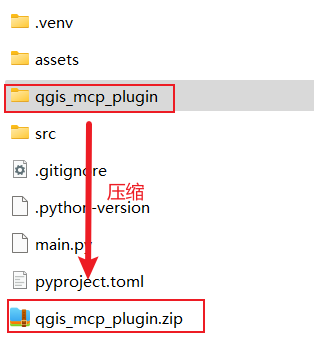 qgis_mcp_qgis mcp-CSDN博客