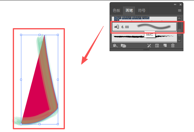 illustrator-07-画笔-CSDN博客