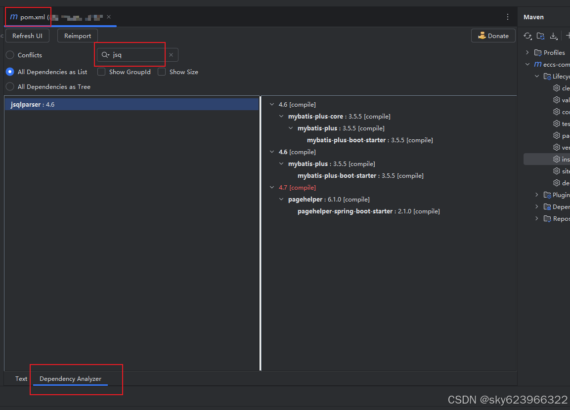 处理java.lang.VerifyError: Bad return type-CSDN博客