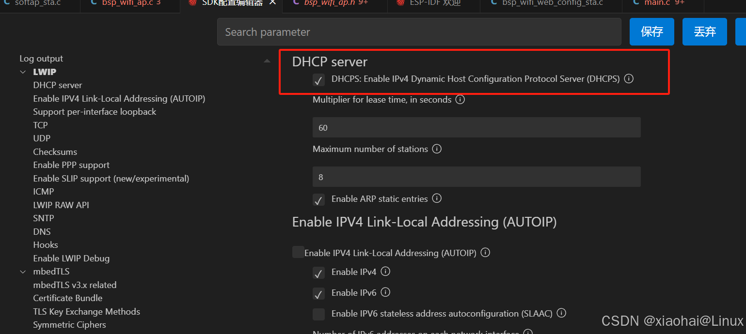 当ESP32 在AP模式下，有客户端连接到AP时，如何第一时间获取对应客户端的ip地址和mac地址（注意：ESP IDF版本 V5.3.1）_esp32 ap 模式 获取wifi客户端ip ...