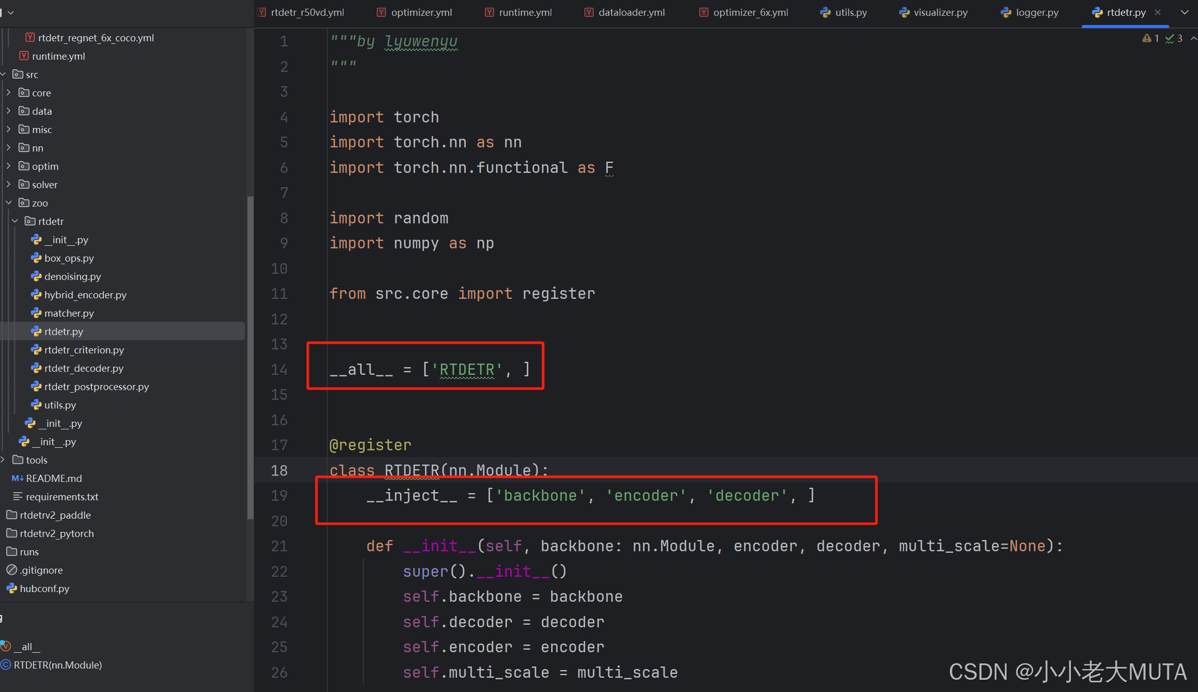__all__ 和 __inject__操作-CSDN博客