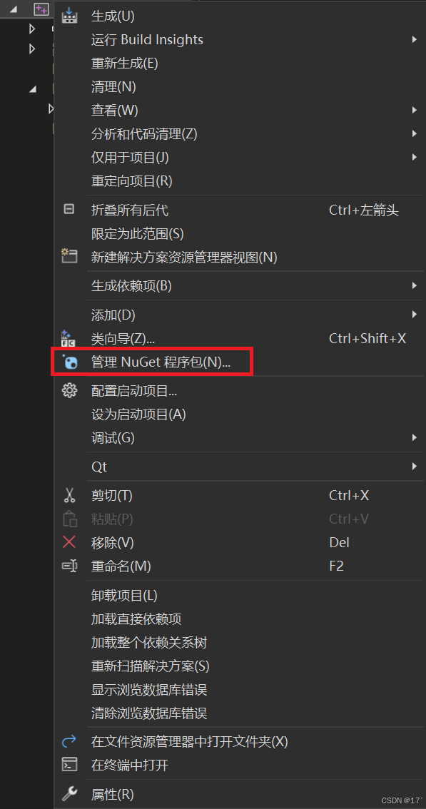 YOLOv8从菜鸟到精通(三):YOLOv8验证模型并导出模型为onnx格式_yolov8导出onnx模型-CSDN博客