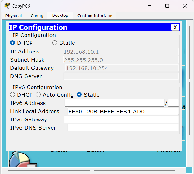 DHCP技术-CSDN博客
