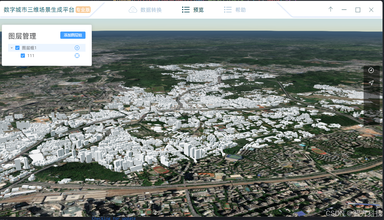 3DTiles之b3dm介绍-CSDN博客