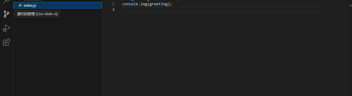 使用vscode安装配置typescript项目的开发环境vscode配置typescript环境 Csdn博客