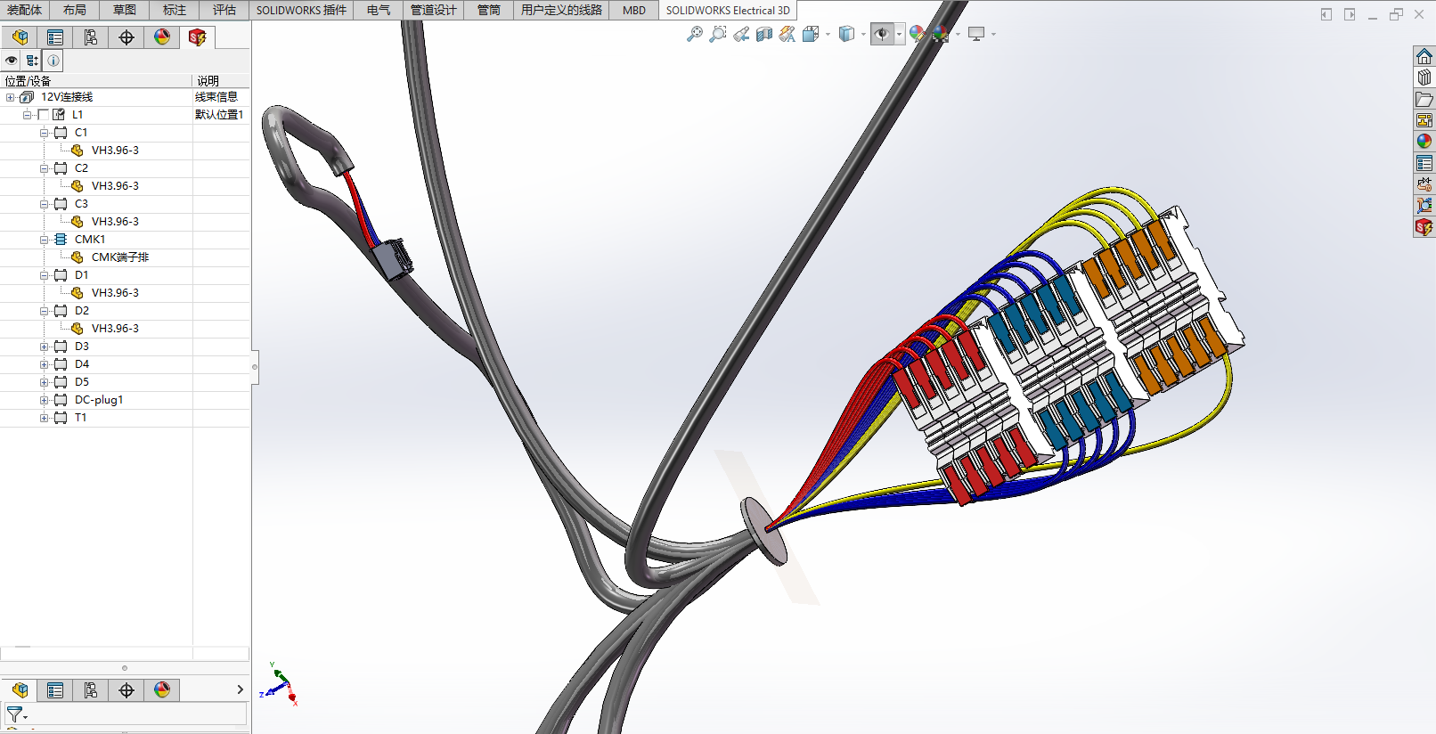 solidworks electrical线束设计过程‘_solidworks线束设计-CSDN博客