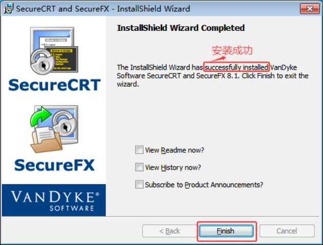 SecureCRT和SecureFX 8.1版本的安装和注册（一）_securecrt8.1注册机-CSDN博客